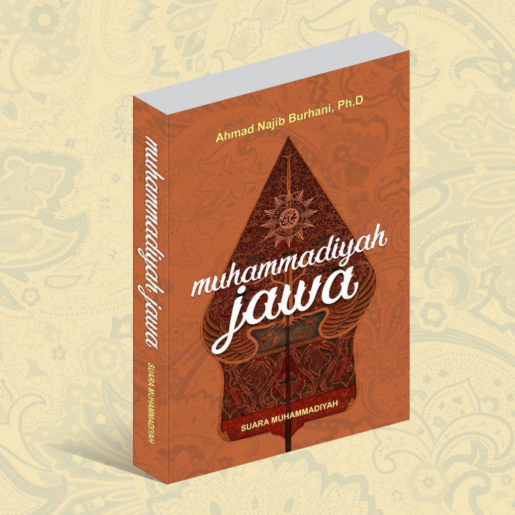 Pada Mulanya Muhammadiyah Adalah "Islam Jawa" - IBTimes.ID