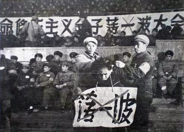 Wen Hui Bao dan Pilihan Politik Institusi Media Massa - IBTimes.ID