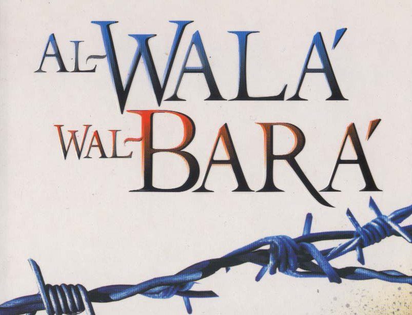 Al-Wala wal Bara’, Dapatkah Menjadi Doktrin yang Inklusif? - IBTimes.ID