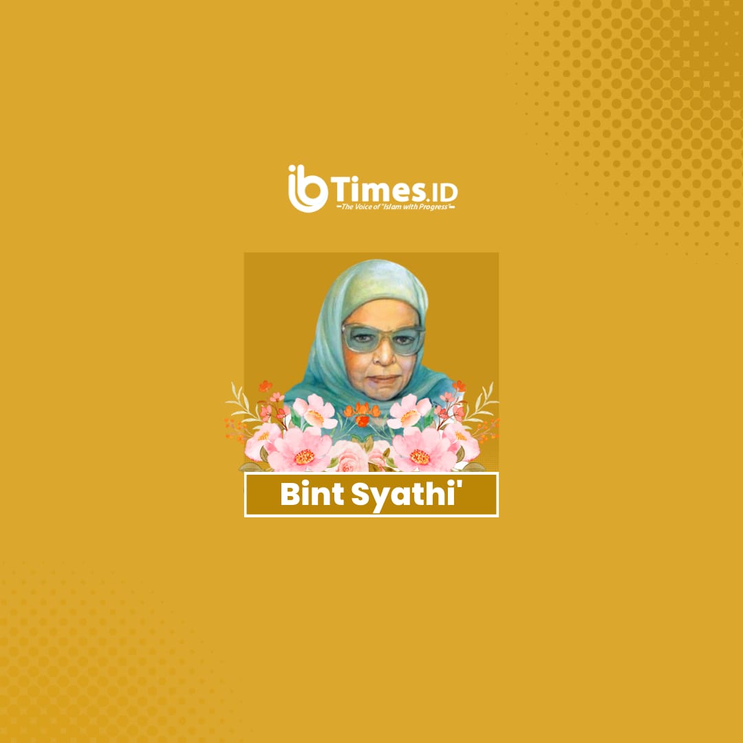 Bintu Syathi’, Mufassir Perempuan Modern Pertama yang Hobi Menulis - IBTimes.ID